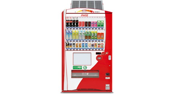 16 Fakta Menarik Yang Perlu Anda Tahu Tentang Vending Machine @ Mesin ...